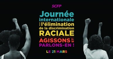 L'affiche du SCFP pour la Journée internationale pour l’élimination de ...